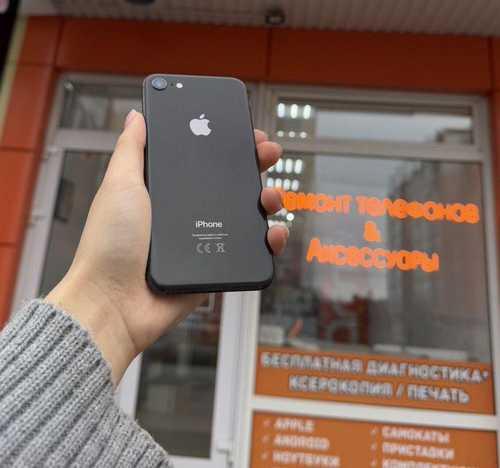 iPhone 8, 64 ГБ