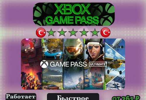 Подписка Xbox Game pass Ultimate 72940