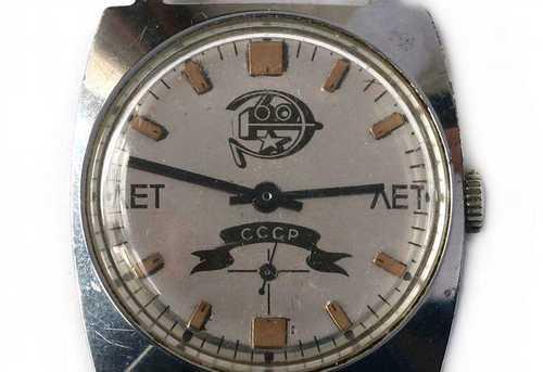 Часы зим Победа 60 лет СССР vintage watch ZiM 1977