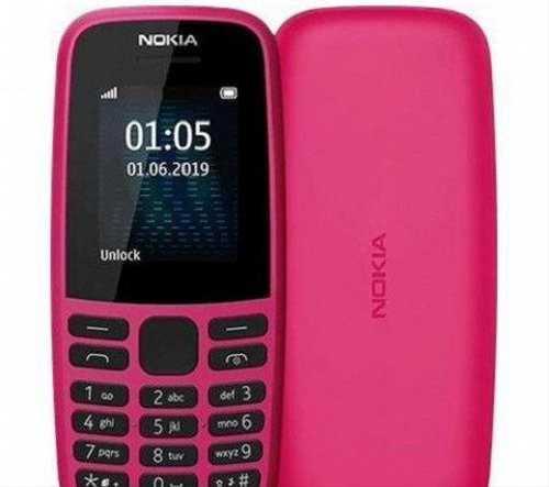Nokia 105 Dual Sim (2019) Pink (розовый)