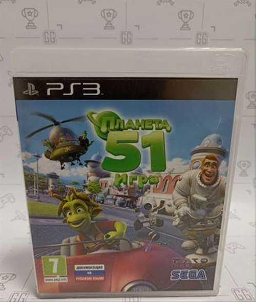 Планета 51 Игра для PS3