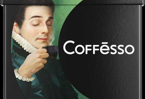 Nespresso капсулы Coffesso Ristretto blend 20шт