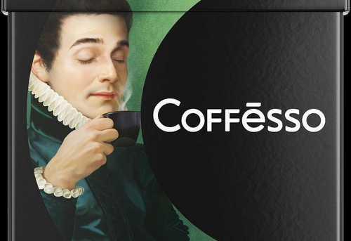 Nespresso капсулы Coffesso Ristretto blend 20шт