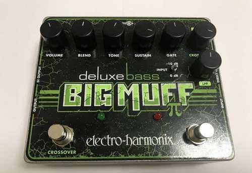 Electro-Harmonix (EHX) Deluxe Bass Big Muff
