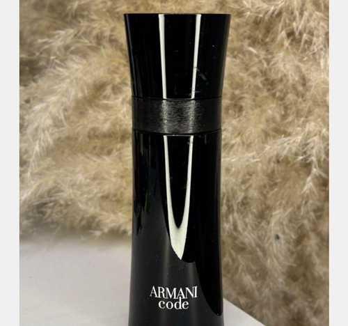 Giorgio armani Code Pour Homme