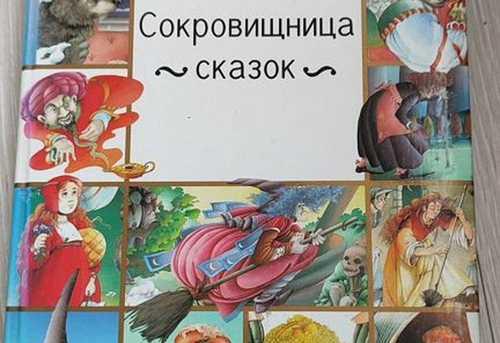 Книги11