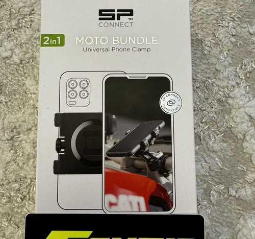 SP Connect moto bundle universal phone clamp 53937