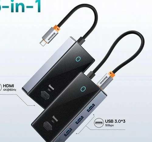 USB Type-c hub Baseus