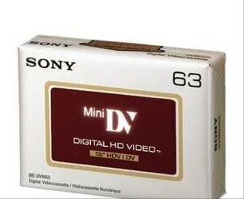 Видеокассета Sony miniDV 63 HDV