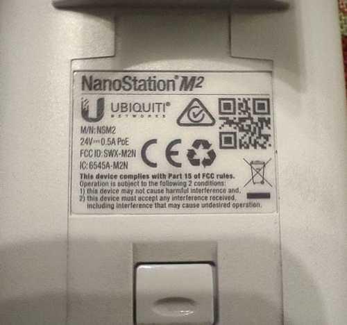 Ubiquiti nanostation m2