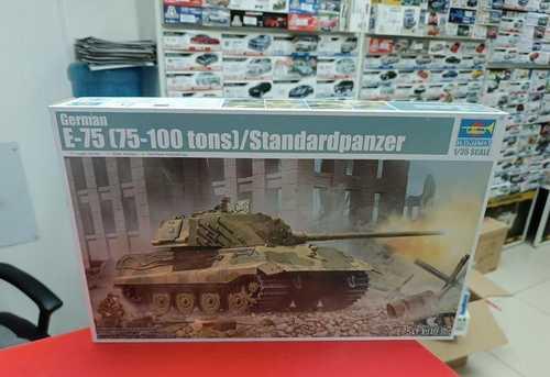 01538 Немецкий тяжелый танк E-75 Standardpanzer 1: