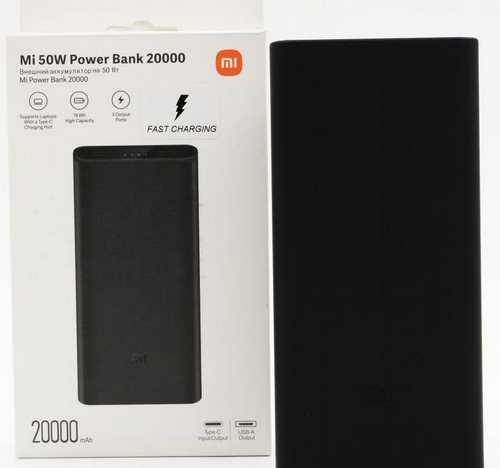 Power Bank xiaomi 20000