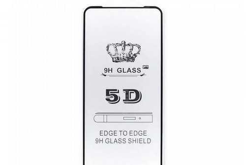 Защитное стекло 5D Redmi Note 8 Pro, чёрная рамка