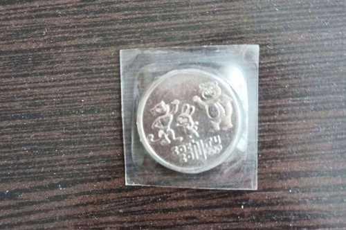 Монета коллекционная олимпиада Сочи 2014