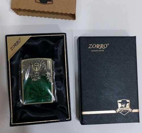 Зажигалка бензиновая zippo