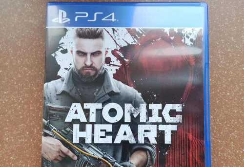 Atomic heart ps4/ps5