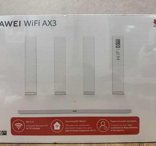 Роутер Huawei wifi AX3 ws7100 v2