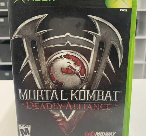 Mortal kombat (xbox original)