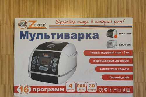 Мультиварка Zertek ZRK-416WB 4 литра