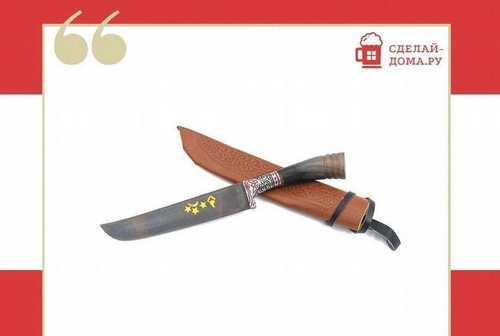 Нож узбекский Пчак с рукоятью из рога быка, длина