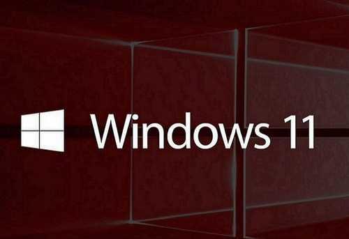Ключ Windows 10;11, Offece 2016-21 Home Pro