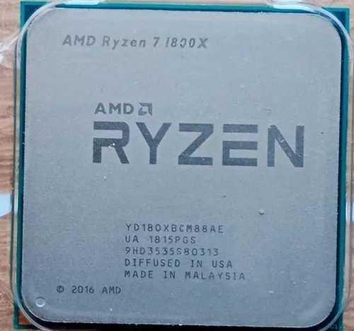 Ryzen 7 1800X