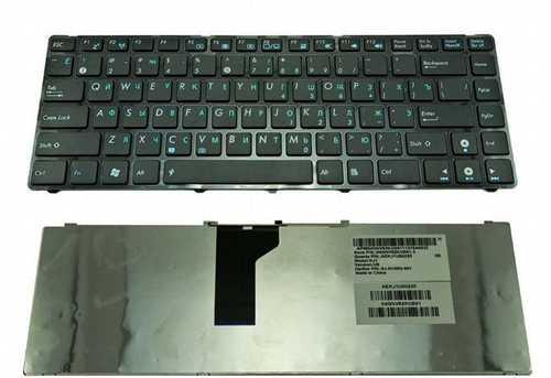 Клавиатура Asus K42