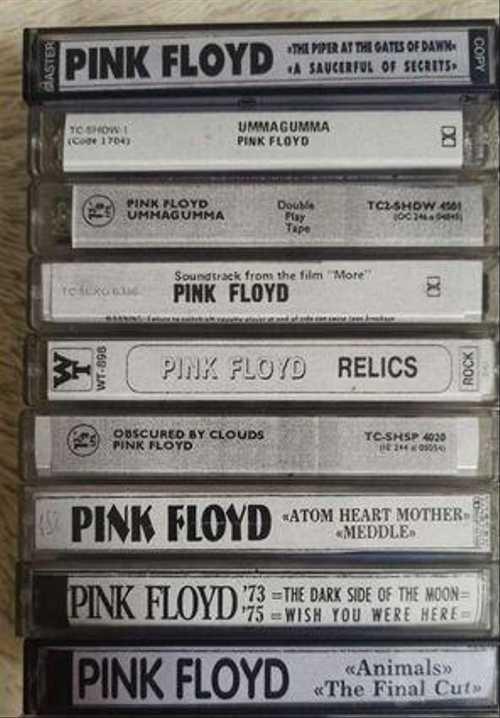 Аудиокассеты Pink Floyd
