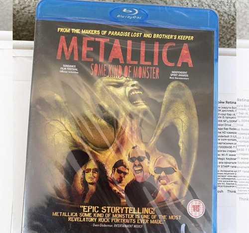 Metallica Blu-ray DVD, оригинал, в пленке