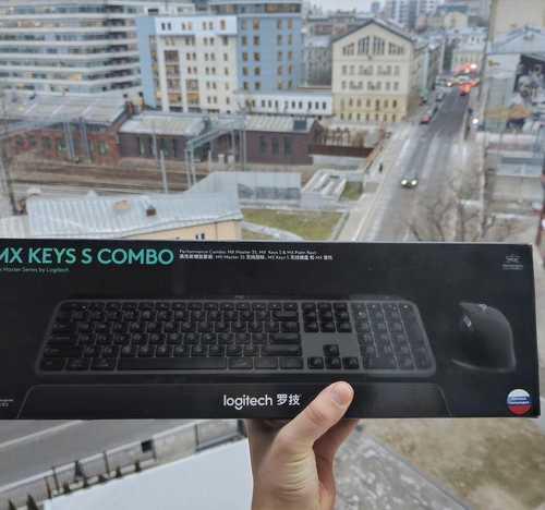 Logitech MX Keys S Combo RUS Graphite Новые