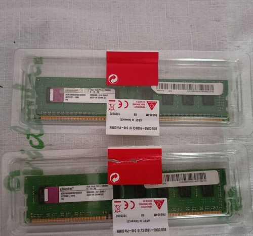 Оперативная память ddr3