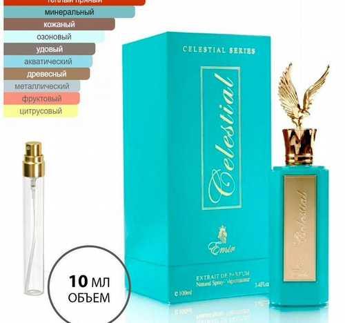 Парфюмерная вода celestial 10 ml Paris Corner