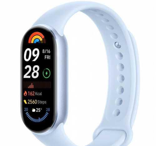 Фитнес-браслет Xiaomi Mi Band 9 (Arctic Blue)