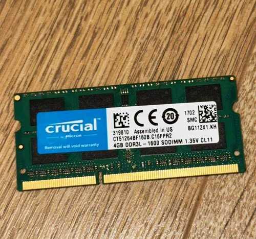 Оперативная память ddr3l 4 gb 1600