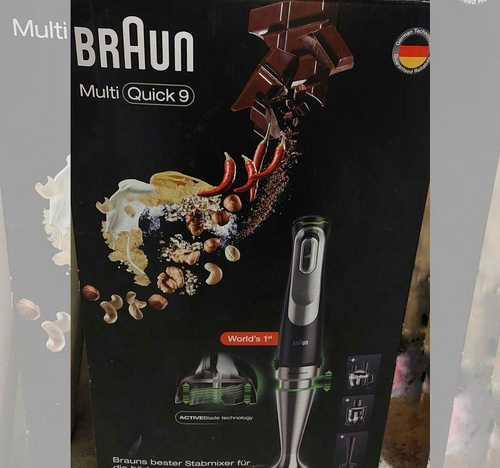 Насадка ActiveBlade для комбайна Braun MultiQuick