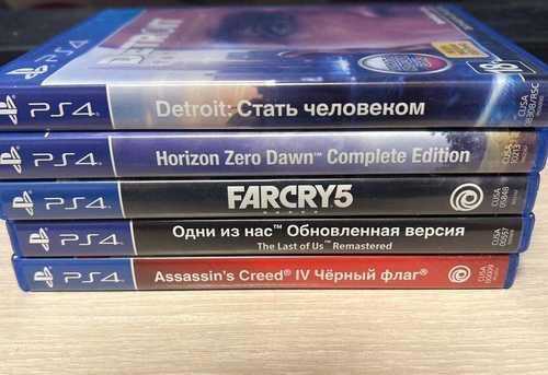 Игры для приставок ps4