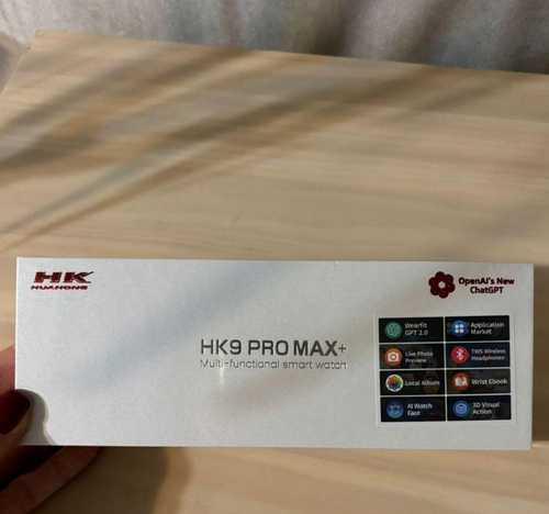 SMART Watch Hk 9 Pro Max  