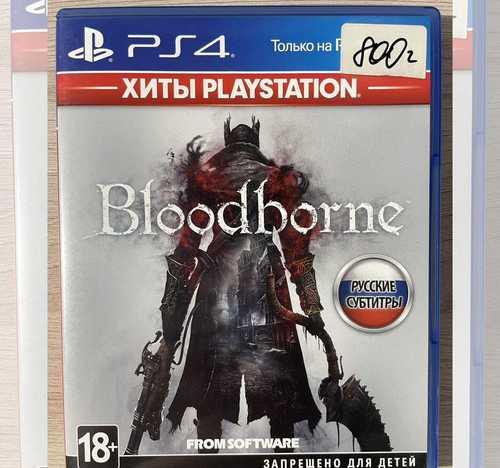 Bloodborne – PS4/PS5 диск