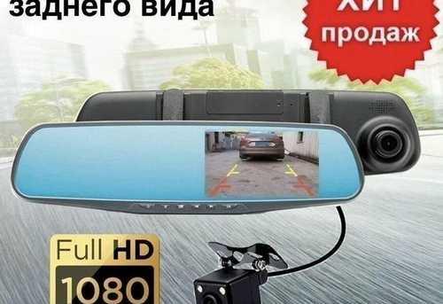 Видеорегистратор Full HD1080 с ЖК экраном 2 камеры