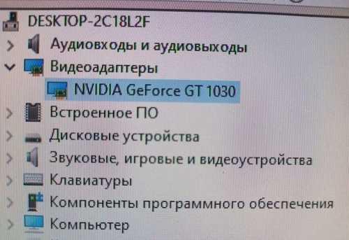 Nvidia GeForce GT 1030 Phoenix 2gb от Asus