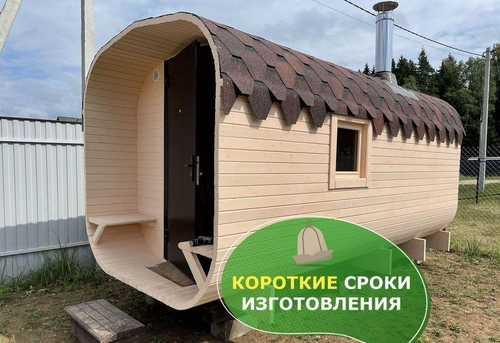 Баня бочка с душем