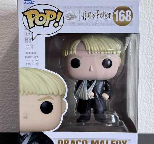 Funko Pop Draco Malfoy