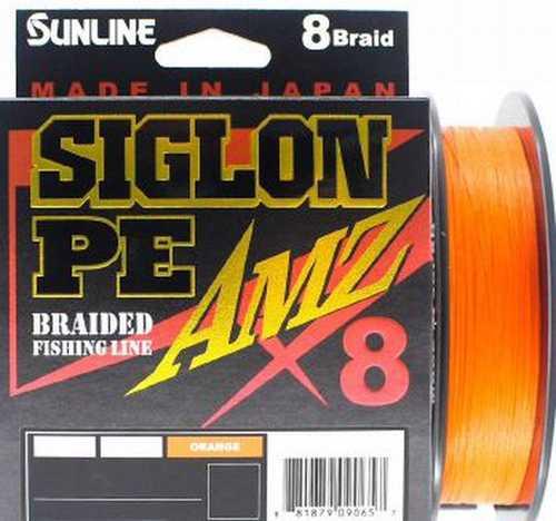 Шнур sunline siglon PEx8 AMZ 150M 1.5/18LB