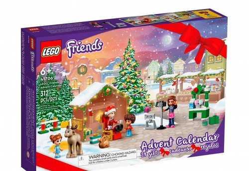 Lego Friends 41706 Новогодний календарь