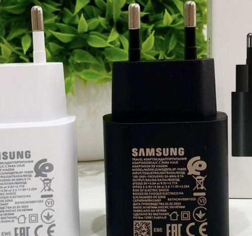 Зарядное устройство samsung 25w