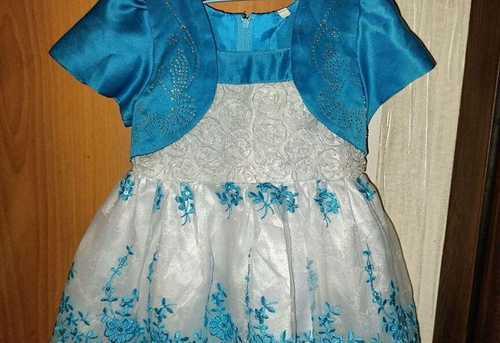 Красивое платье для девочки