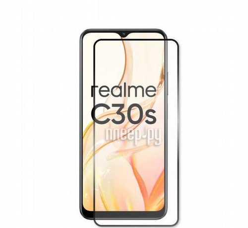 Защитное стекло Svekla для Realme C30S Full Gl