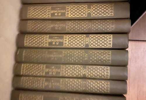 Собрание сочинений Л.Н. Толстого в 22 томах