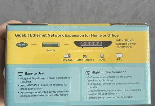 Коммутатор TP-Link TL-SG1005D