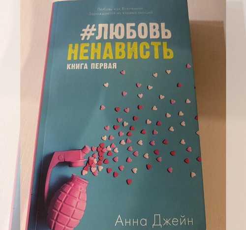 Продаю книги